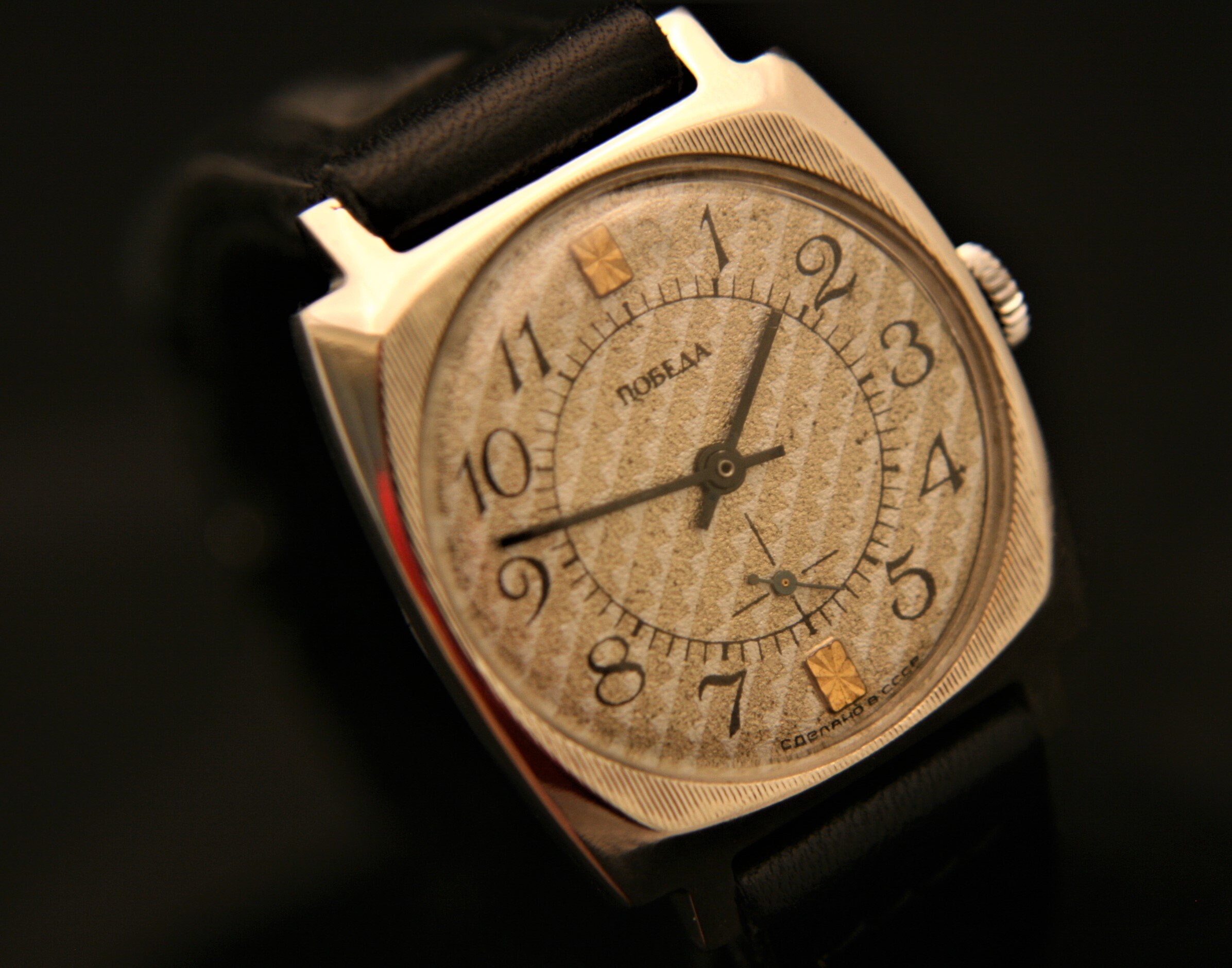 Vintage serviced and restored USSR men's Pobeda 15 jewel 2602 Zim ...