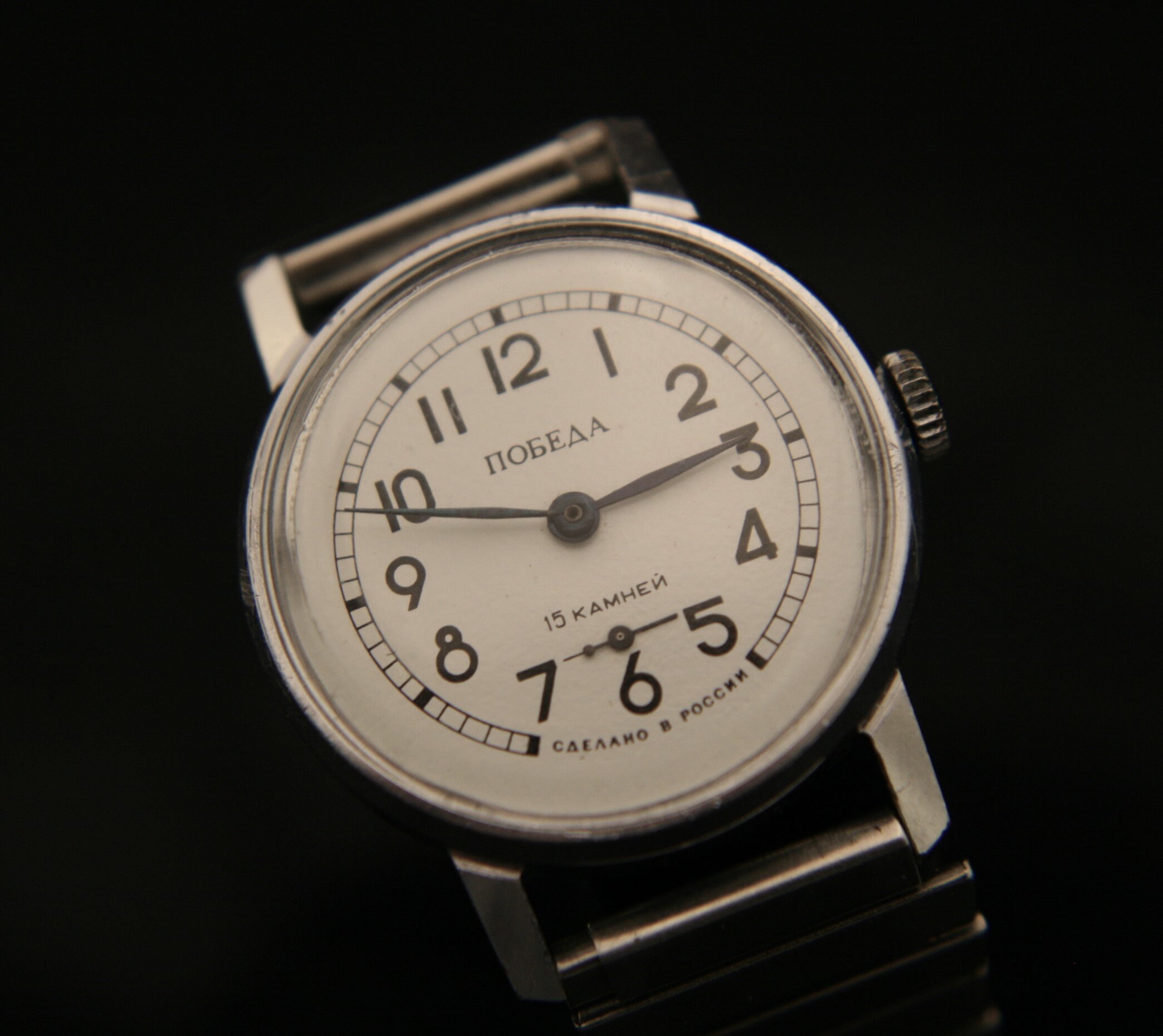 Vintage early 1990's Soviet serviced Pobeda 15 jewel ZIM 2602 movement ...