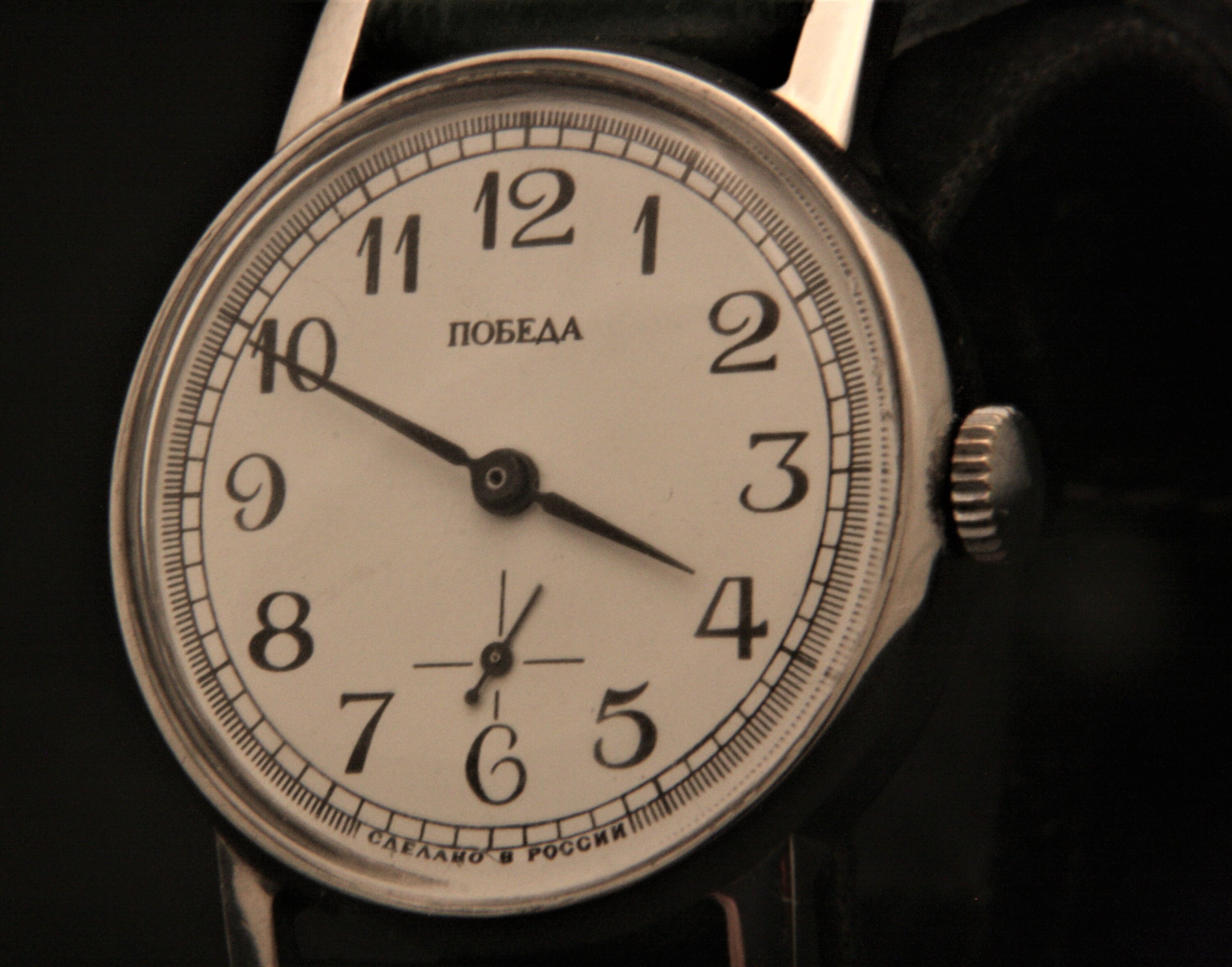 Vintage Soviet 1990's Pobeda 15 jewel ZIM cal. 2602 white dial men's ...