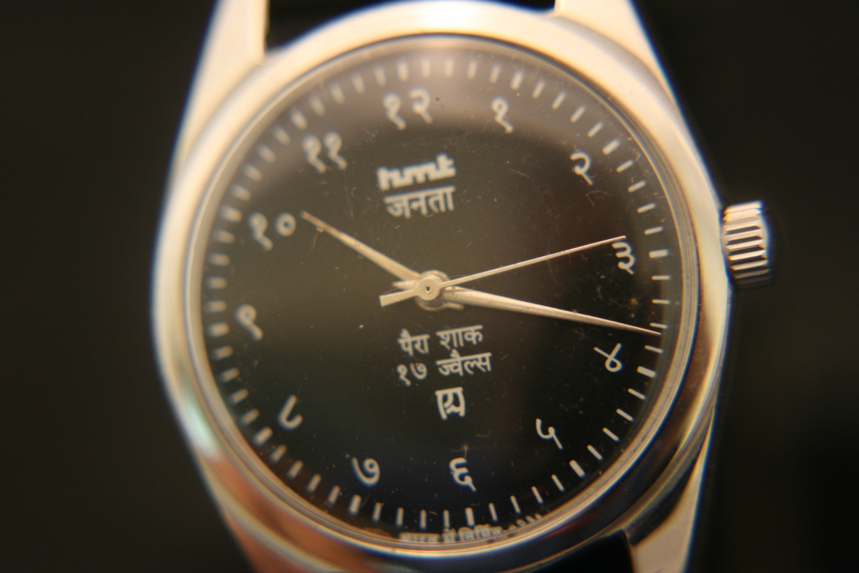 Vintage 1970's men's HMT DEVANAGARI serviced and restored 17 jewel ...