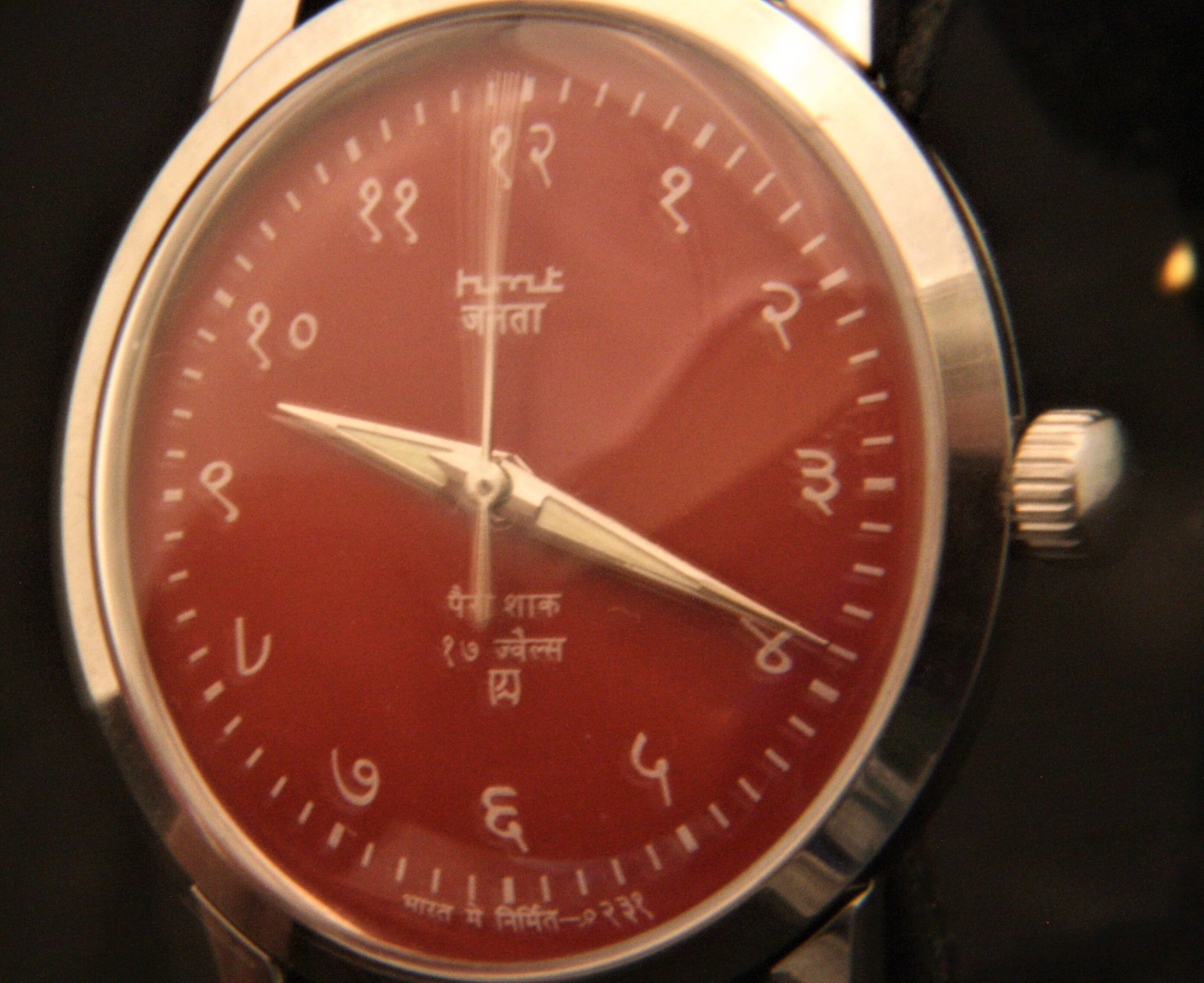 Red dial serviced and restored vintage men's 1970's HMT DEVANAGARI 17 ...