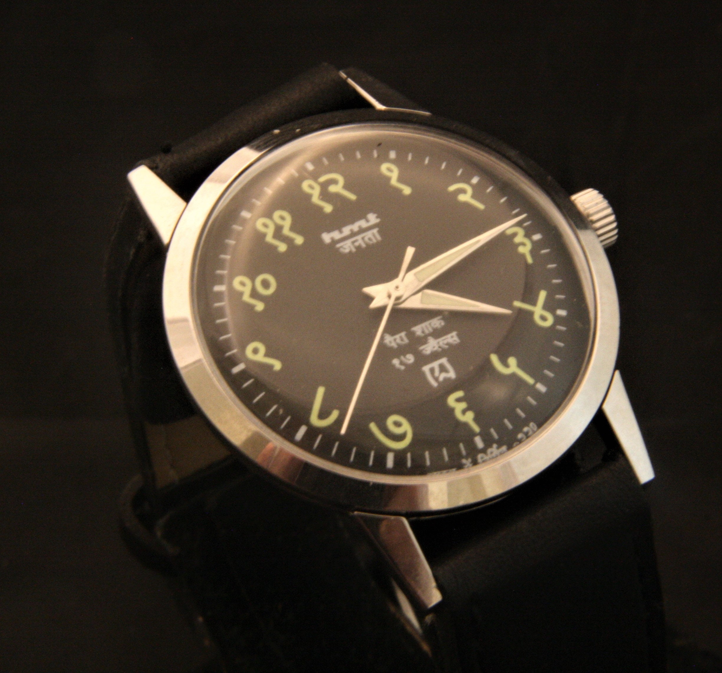 Very rare vintage 1970's DEVANAGARI HMT serviced and restored, black ...