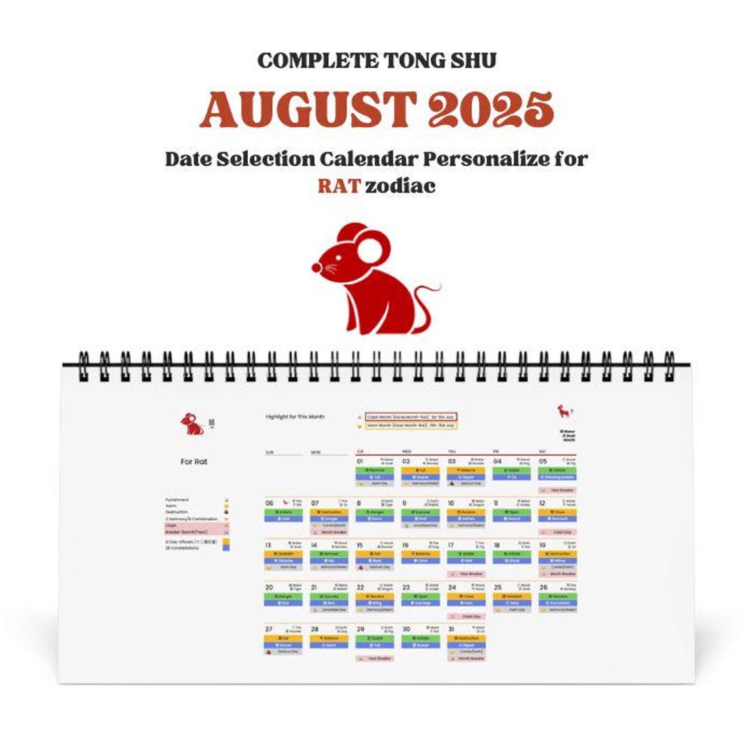 Printable Calendar Tong Shu Feng Shui Date Selection for Rat Zodiac ...