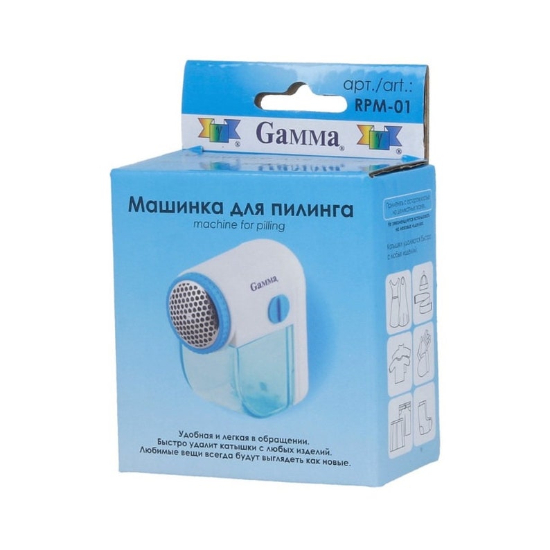 Bobble off Pill remover Anti-pilling Pilling textile | Etsy