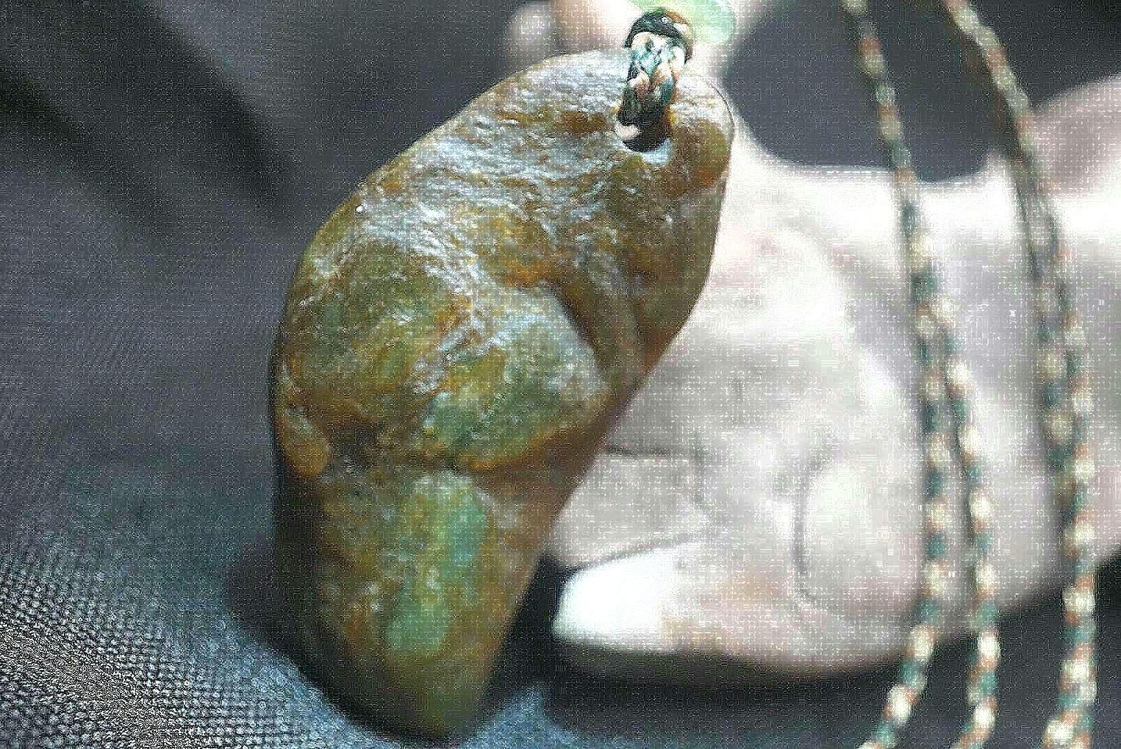Big Sur Vulcan Nephrite Jade Stone Pendant. - Etsy