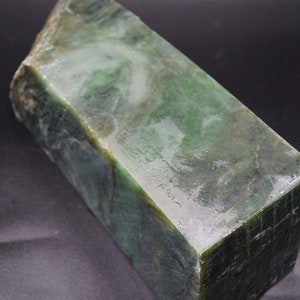 BC Nephrite Jade Rough Block - Etsy