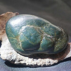 Big Sur Vulcan Nephrite Jade Stone. - Etsy