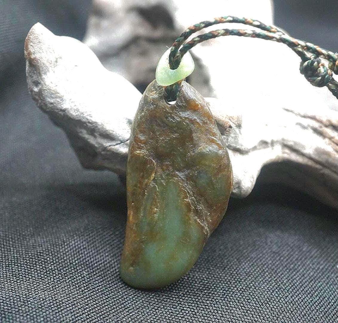Big Sur Vulcan Nephrite Jade Stone Pendant. - Etsy