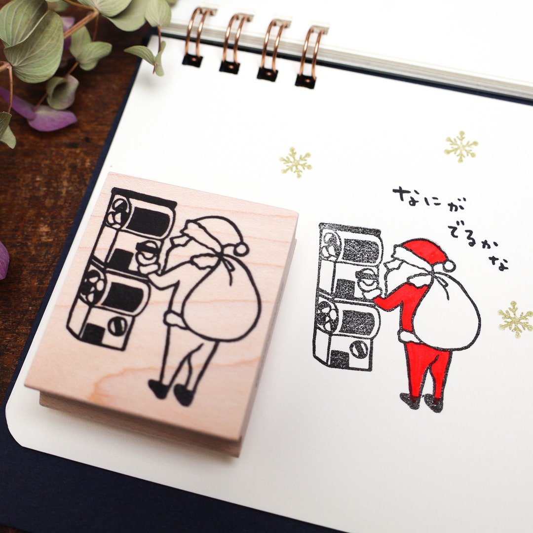 Gacha Gacha Santa 40mmx48mmrubber Stampr922 - Etsy