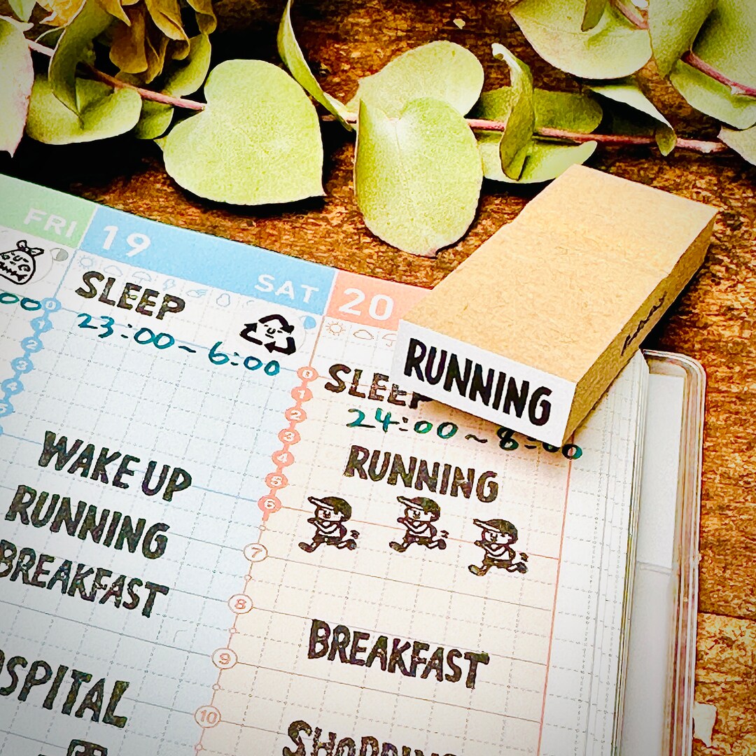 RUNNING running English Schedule Character Stamp 8mm X 20mm Rubber ...
