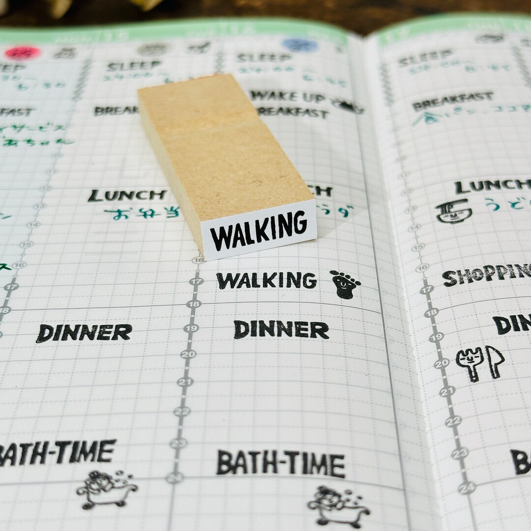 WALKING English Schedule Stamp 8mm X 20mm Rubber Stamp R786_o - Etsy