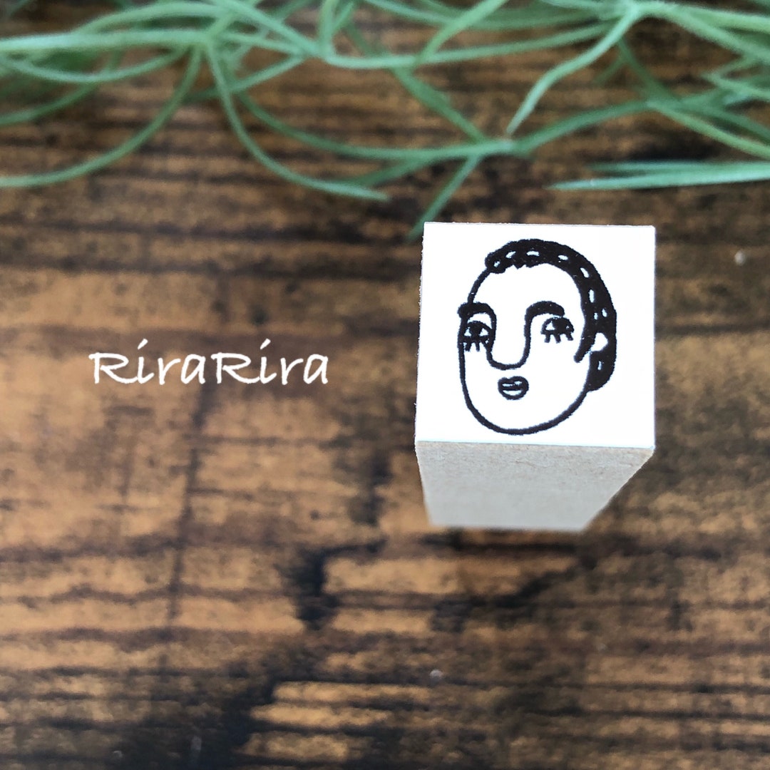 Alan Kun Face Only 15mm Square Rubber Stamp - Etsy