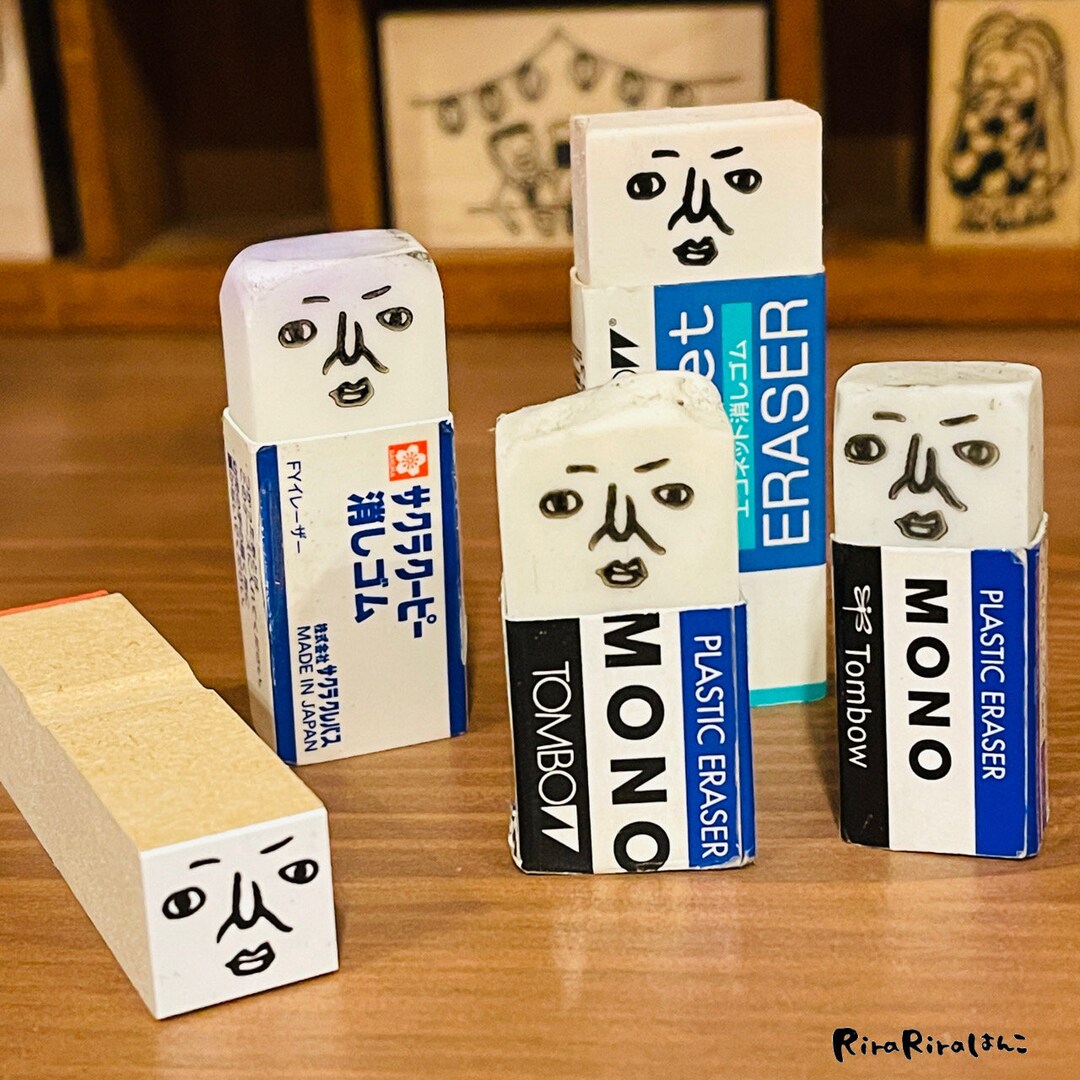 15mm Square only Seki-san's Face Parts rubber Stamp - Etsy