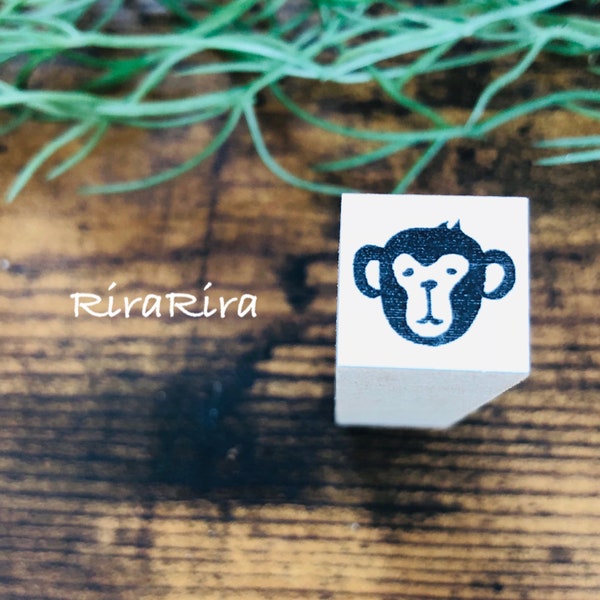 Monkey Rubber Stamp - Etsy