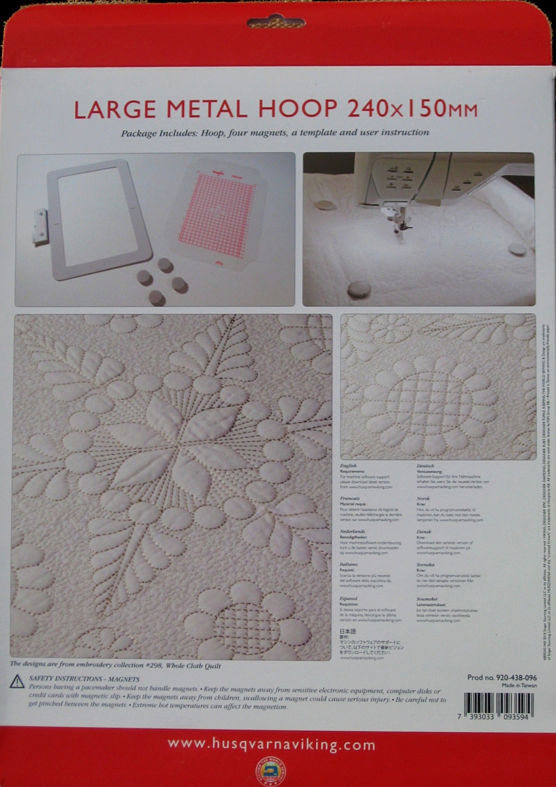 Large Metal Hoop 240 X 150 Mm # 920438-096 or Small Hoop 100 X 100 Mm ...