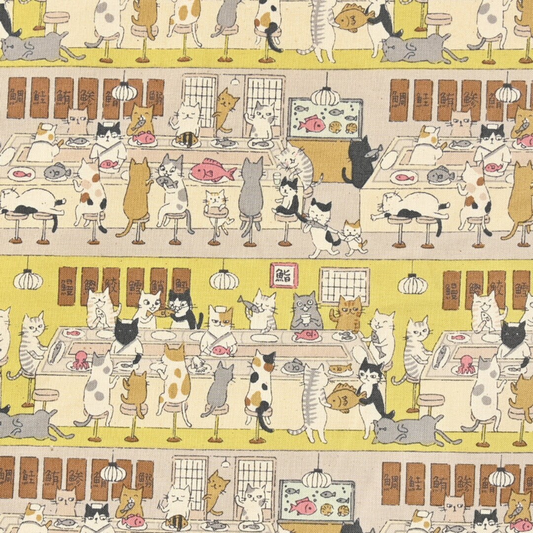 EOB 22 Kokka Revolving Sushi Train on Chartreuse Funny Cats Japanese ...