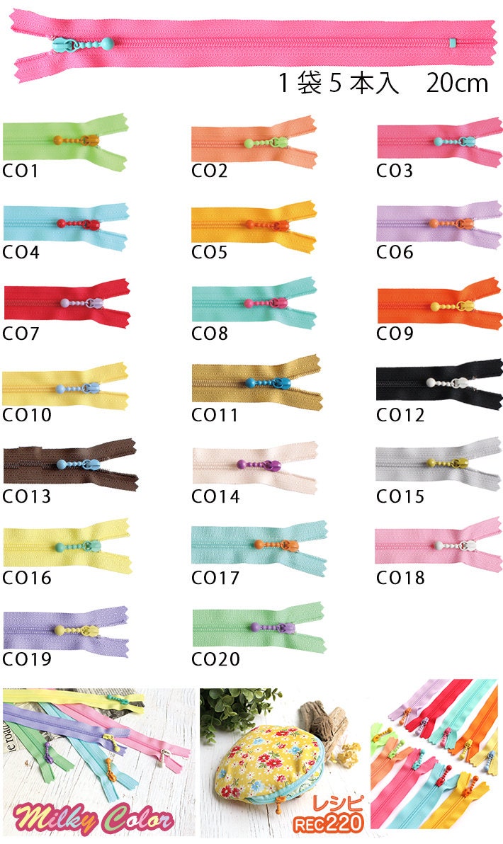 Set of 10 YKK Closed End Zippers With Bright Colors Ball Pull | Etsy