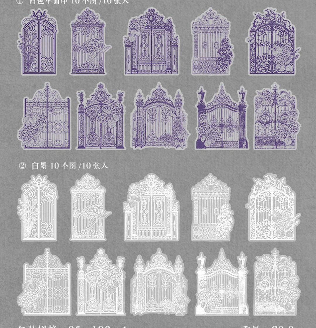 Gothic Castle Gate Stickers Purple White Flower Ornate Vintage ...