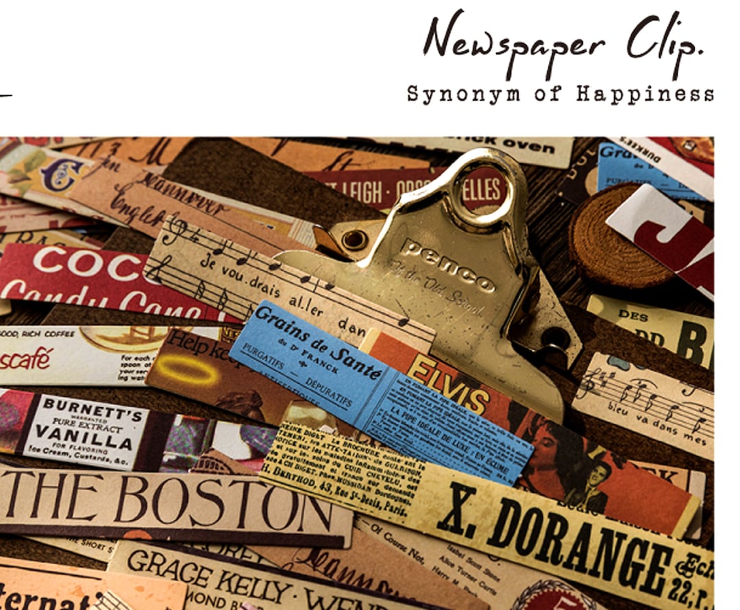 100 Newspaper Clip Stickers Advert Word Vintage Scrapbook Retro Journal ...
