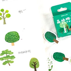 Forest Tree Stickers Wood Leaf Garden Park Scrapbook Journal Diary ...