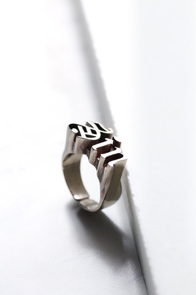 THE Word on Ring SIN original made and designed by | Etsy