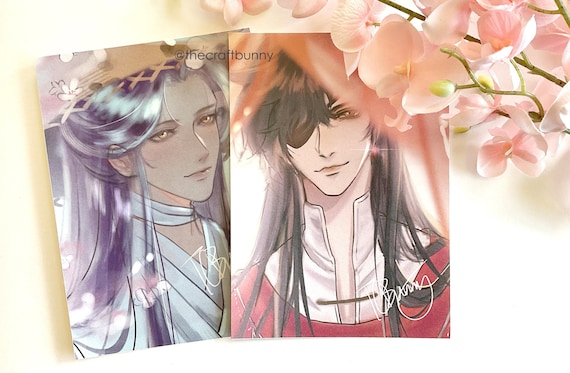 TGCF Hualian Original Digital Prints Tian Guan Ci Fu | Etsy