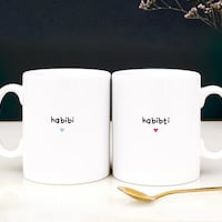 Muhammad Ahmed Mustafa Arabic Calligraphy Mug Personalized Islamic Gift ...