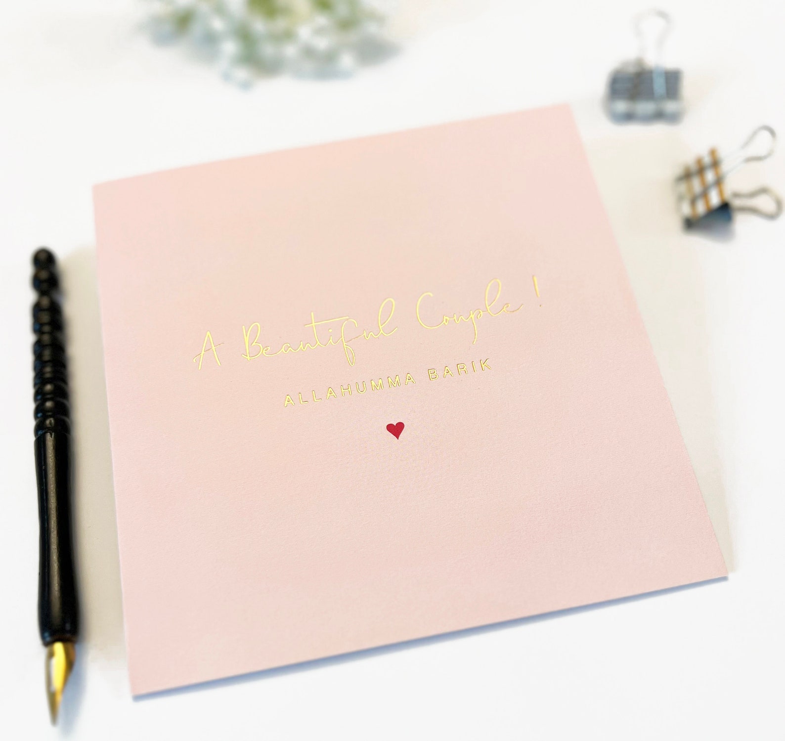 A Beautiful Couple - Allahumma Barik Islamic Wedding Card in Blush ...
