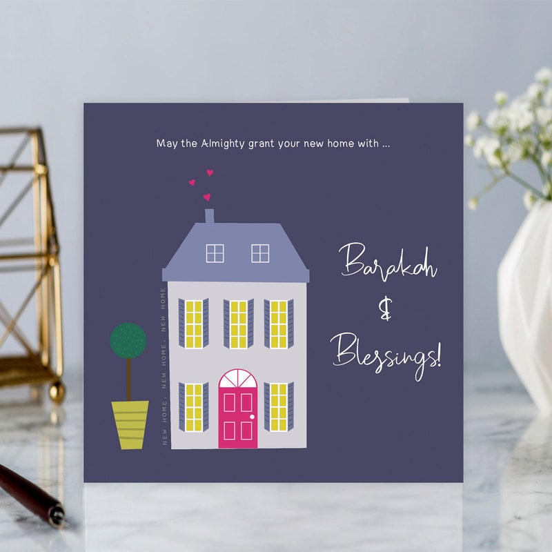 New Home Hamper Islam - Etsy UK