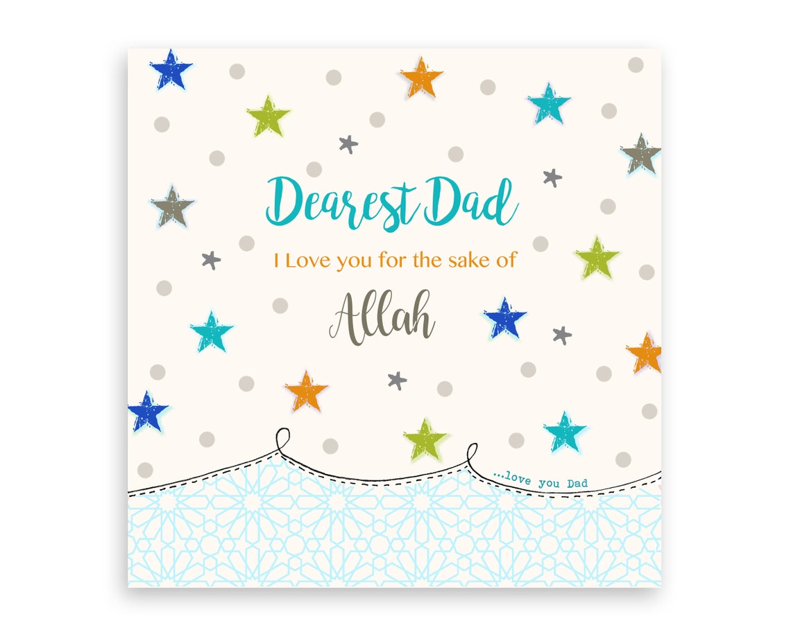 Cards for Dad islamic Greetings Card for Father BB 15 - Etsy