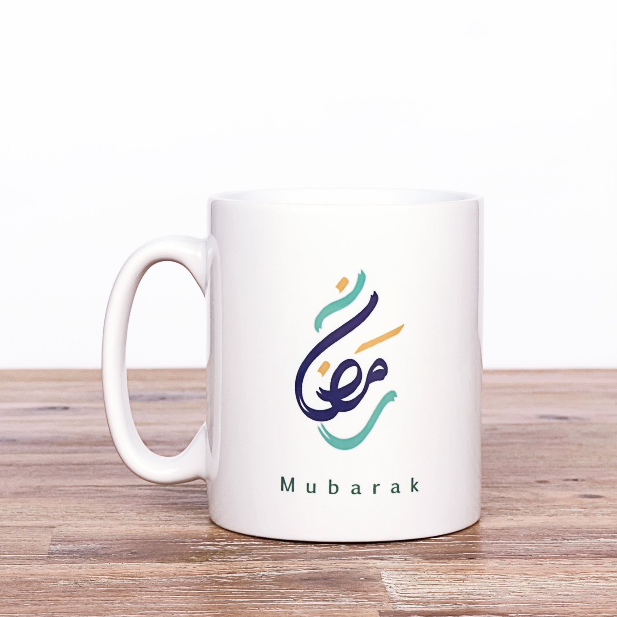 Ramadan Mubarak Mug Ramadan Kareem Gifts Arabic Calligraphy Mug - Etsy