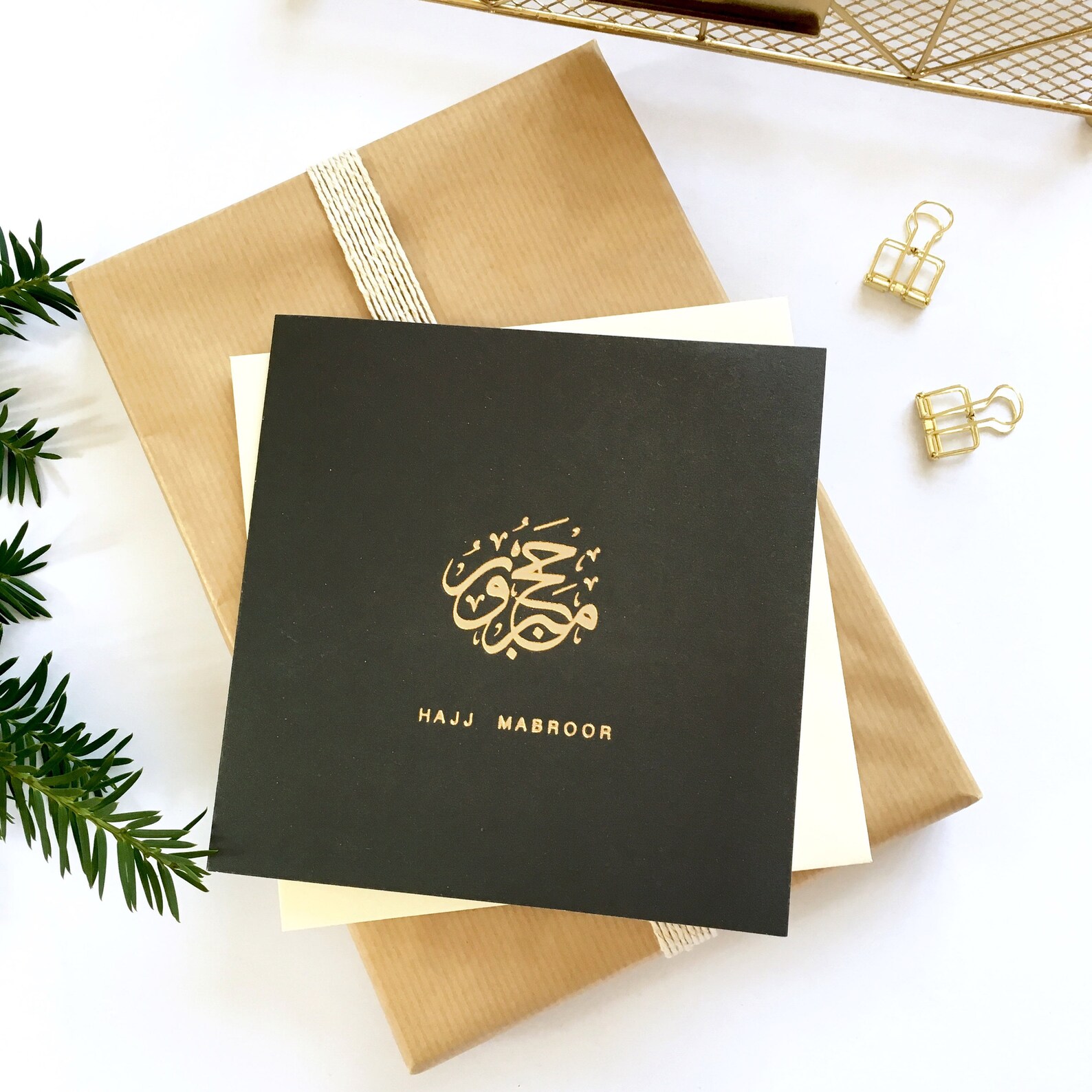 Luxury Hajj Mabroor Card Hajj Mubarak Gold Foil Islamic Card - Etsy UK