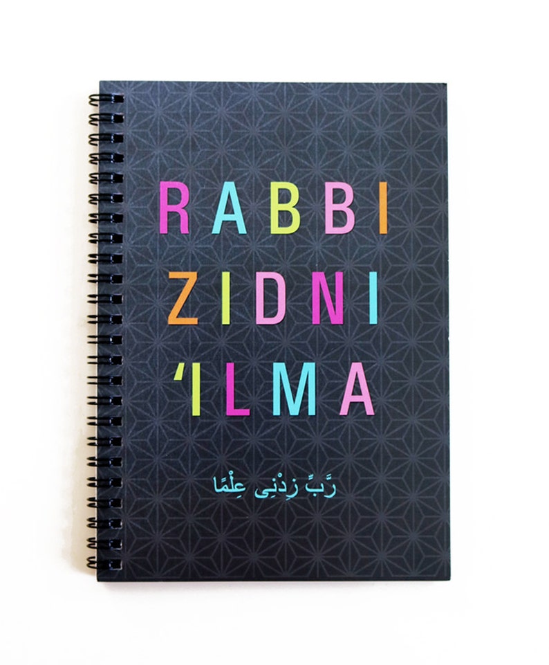 Rabbi Zidni 'ilma A5 Islamic Notebook Journal Jotter | Etsy UK