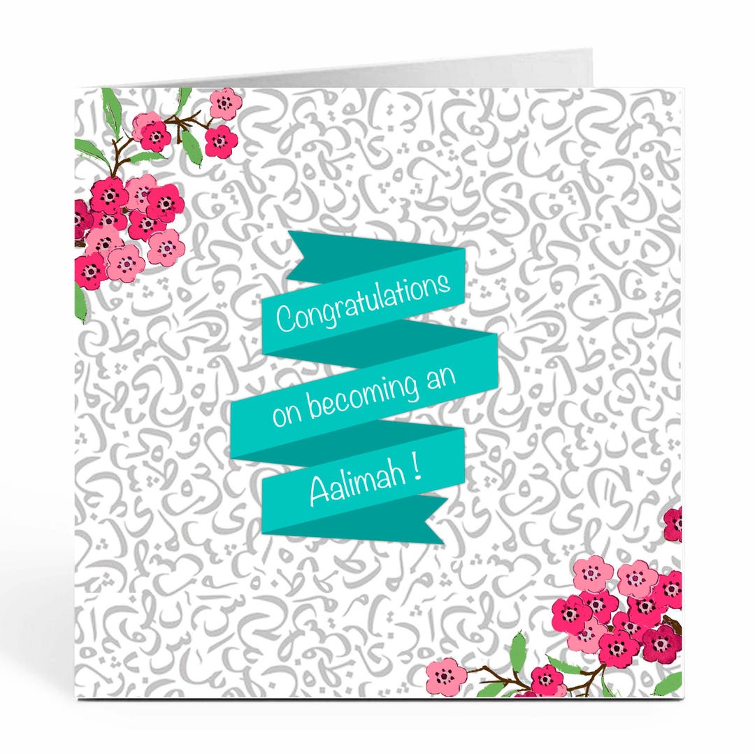 Aalimah Congratulations Islamic Greeting Card - ILM 06 - Etsy