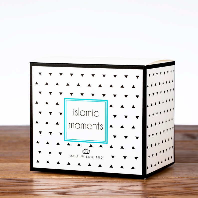 Mr Habibi & Mrs Habibiti Mugs Islamic Wedding Gift Set - MG 19 - Etsy ...