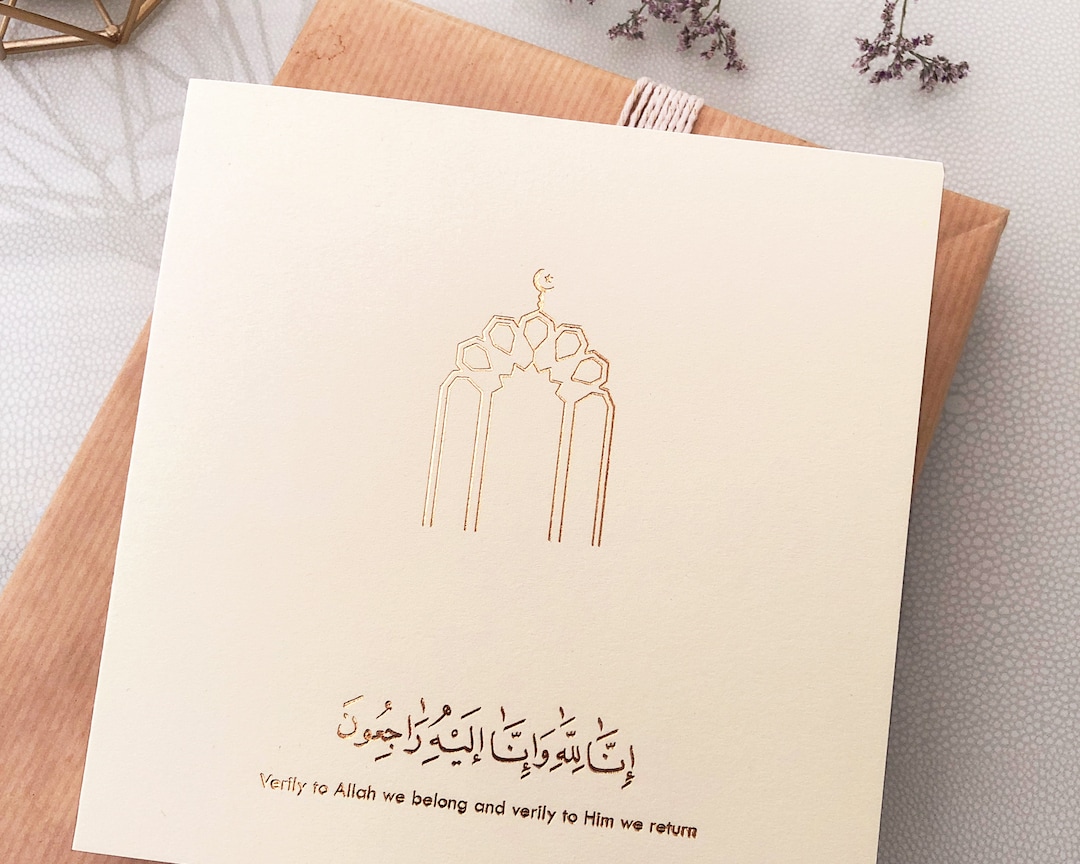 Gold Foiled Islamic Sympathy Card in Ivory - RC 37 - Etsy