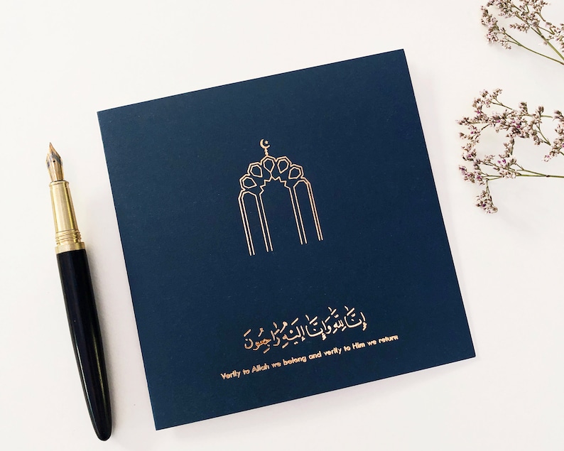 Gold Foiled Islamic Sympathy Card in Navy RC 38 | Etsy