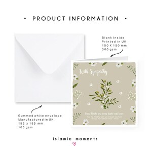 Muslim Sympathy Islamic Bereavement Card With Olives - FM26 - Etsy