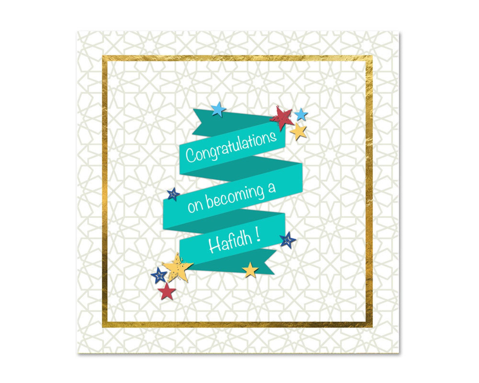 Hafidh Hifdh Complete Islamic Greeting Card ILM 07 | Etsy