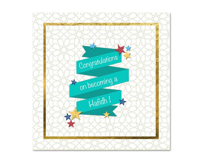 Hafidh Hifdh Complete Islamic Greeting Card ILM 07 - Etsy