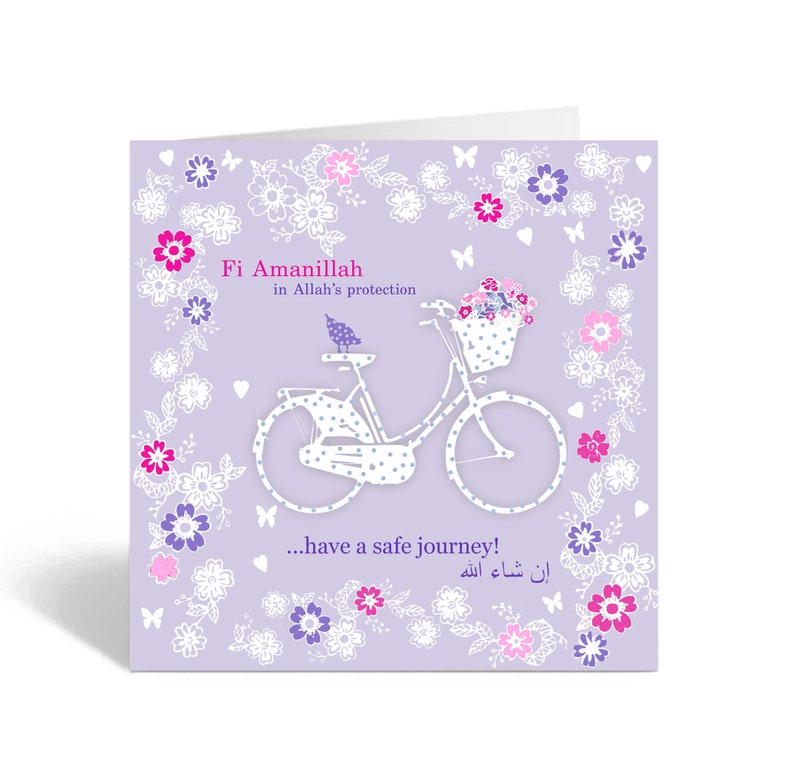 Fi Amanillah Have A Safe Journey Islamische Gru karte Etsy fi-amanillah-have-a-safe-journey-islamische-gru-karte-etsy