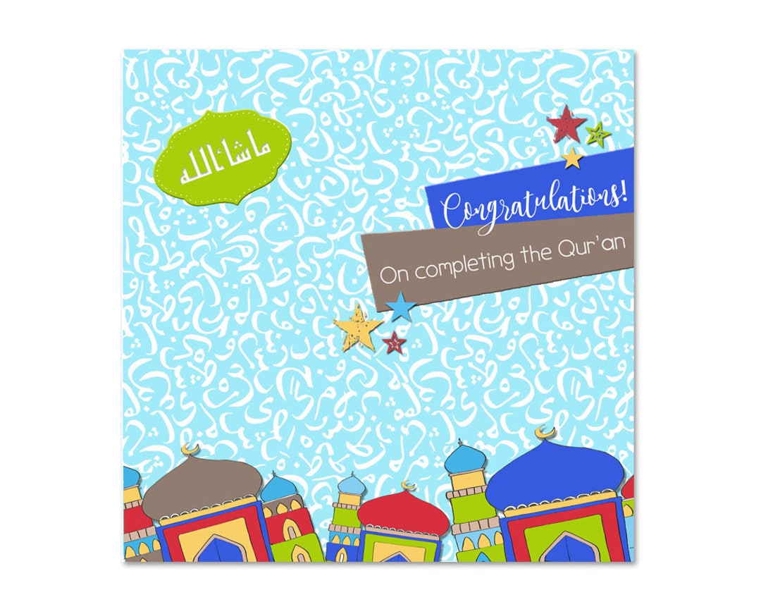 Quran Completing Congratulations Card for Boys ILM 03 - Etsy