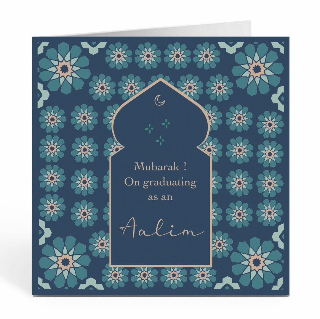 Aalim Graduation Congratulations Islamic Greeting Card, Navy - ILM 17 ...