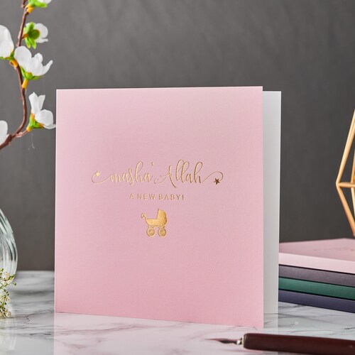 Luxury Baby Boy Masha'allah Islamic Card in Gold Foil RC - Etsy