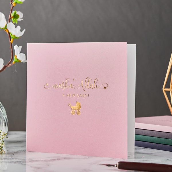 Love and Du'as Islamic Greetings Card DU04 - Etsy