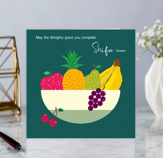 Shifa Card Get Well Soon Islamic Greetings Card BJ12 | Etsy