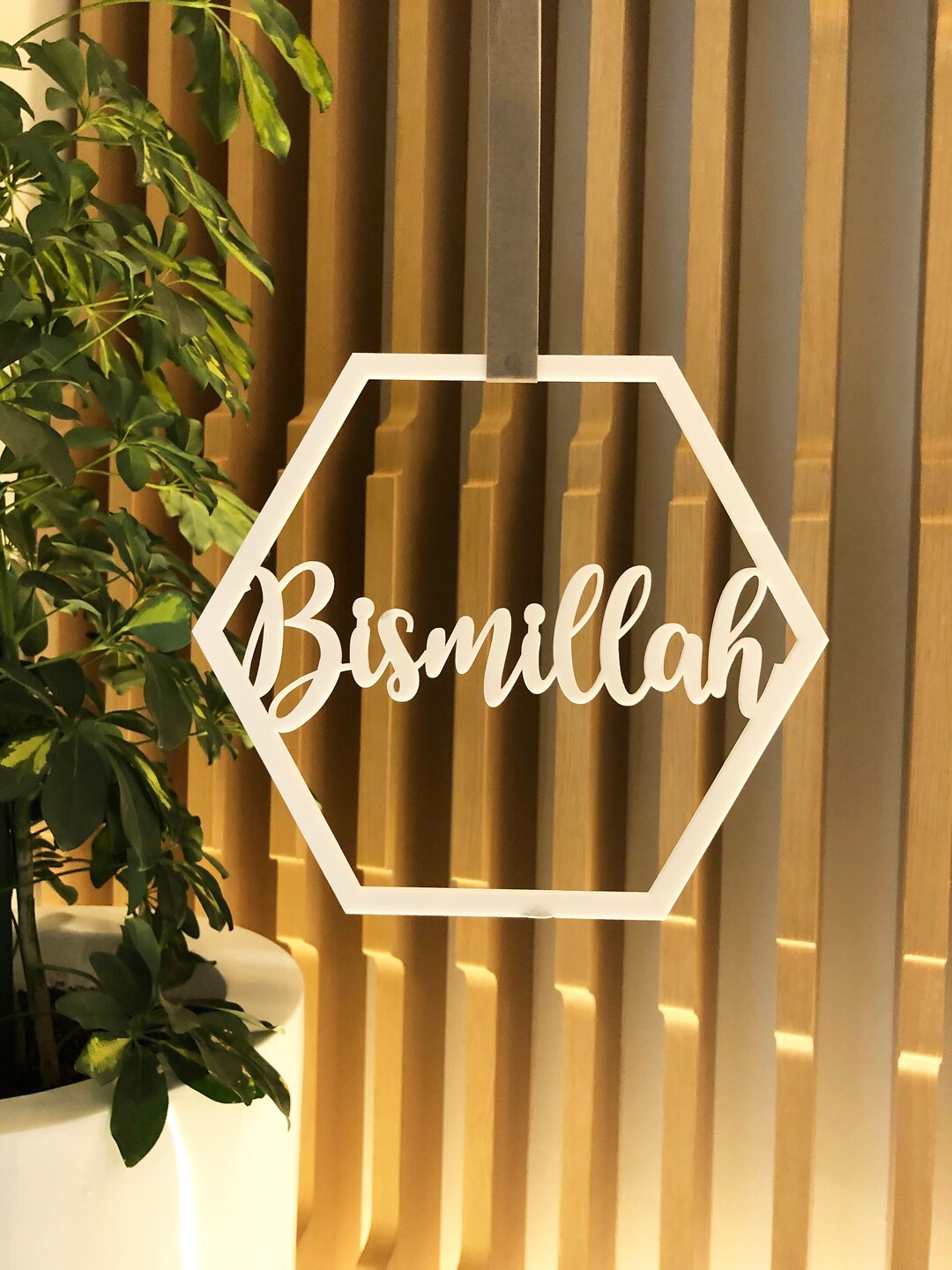 Bismillah Laser Cut Door Sign - Islamic Gifts, Decorations, Decor LCA ...