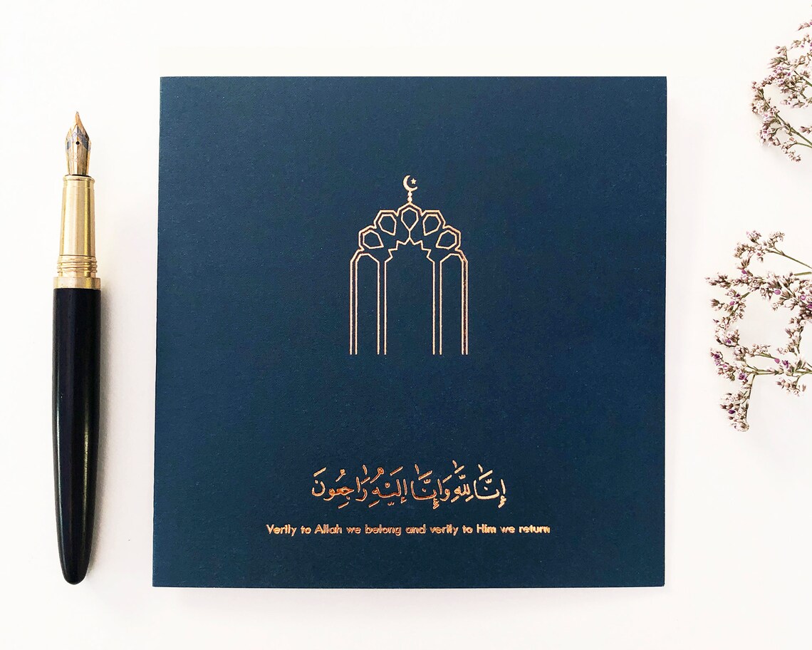 Gold Foiled Islamic Sympathy Card in Navy - RC 38 - Etsy