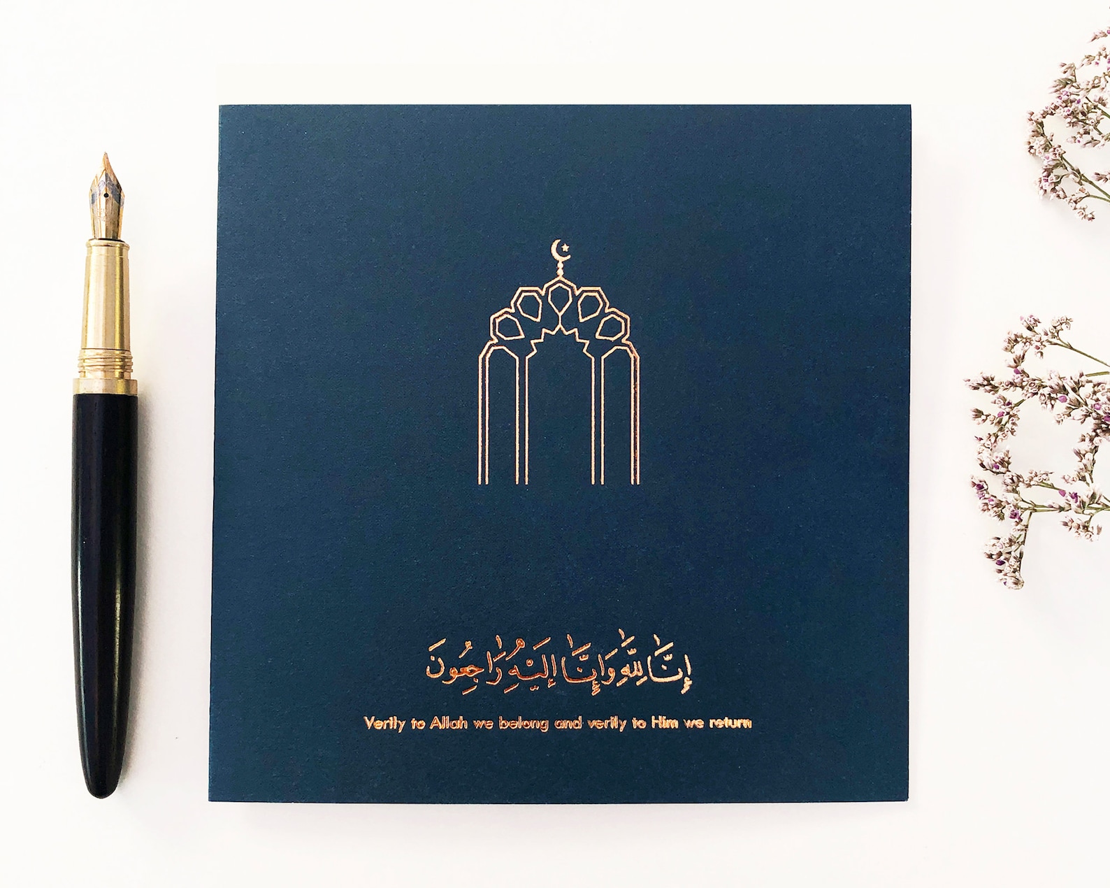 Gold Foiled Islamic Sympathy Card in Navy RC 38 | Etsy