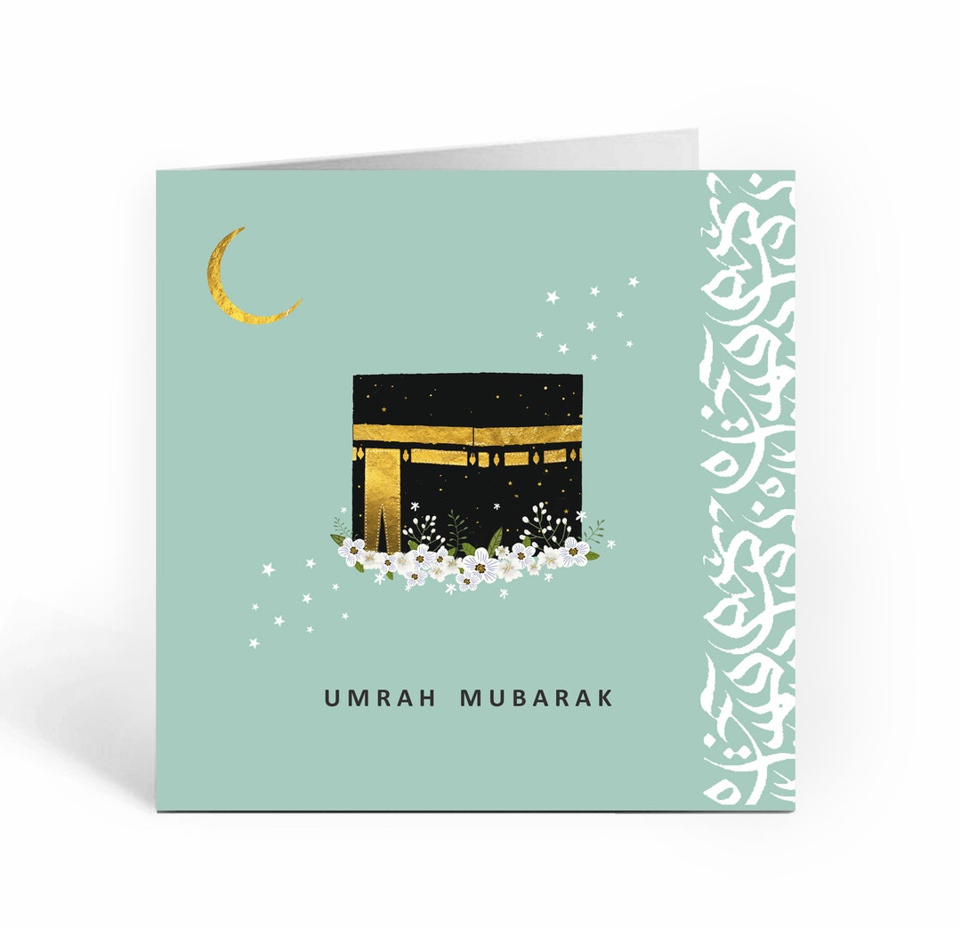 Umrah Mubarak Greetings Card, Kaaba Floral, Peppermint UM 06 - Etsy